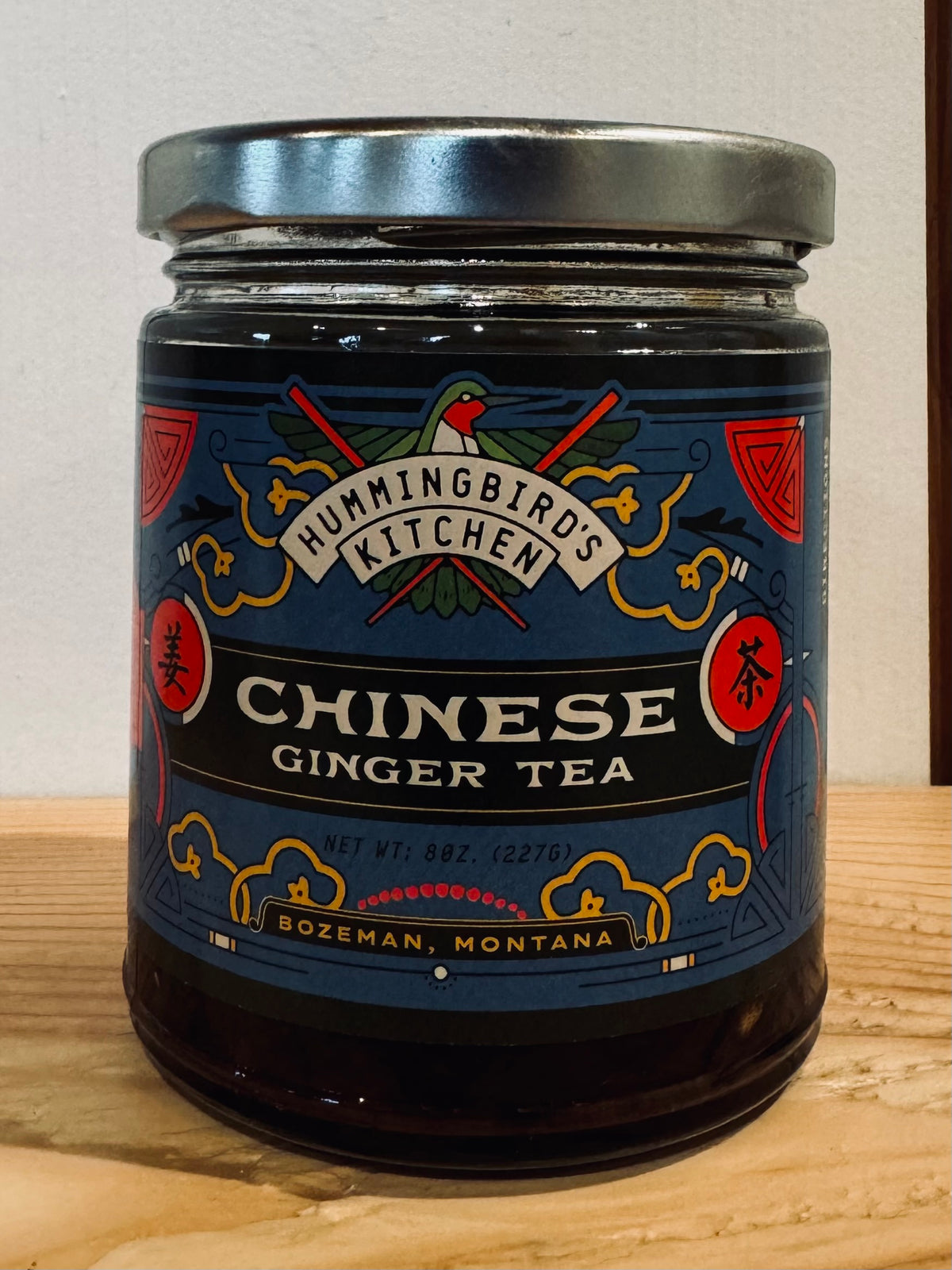 Chinese Ginger Tea | Spruce & Honey
